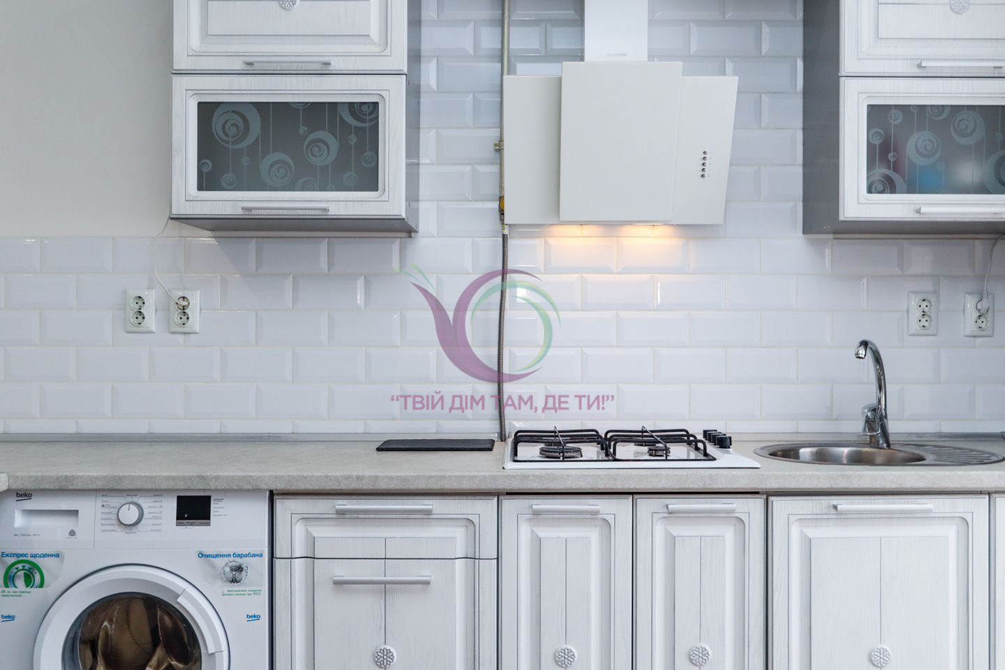 1-к. квартира з і\о у центрі міста за вул. Мельника - Оренда квартир ...